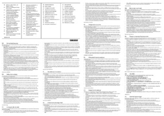 Configured continuous stainless steel floor guide | GEZE